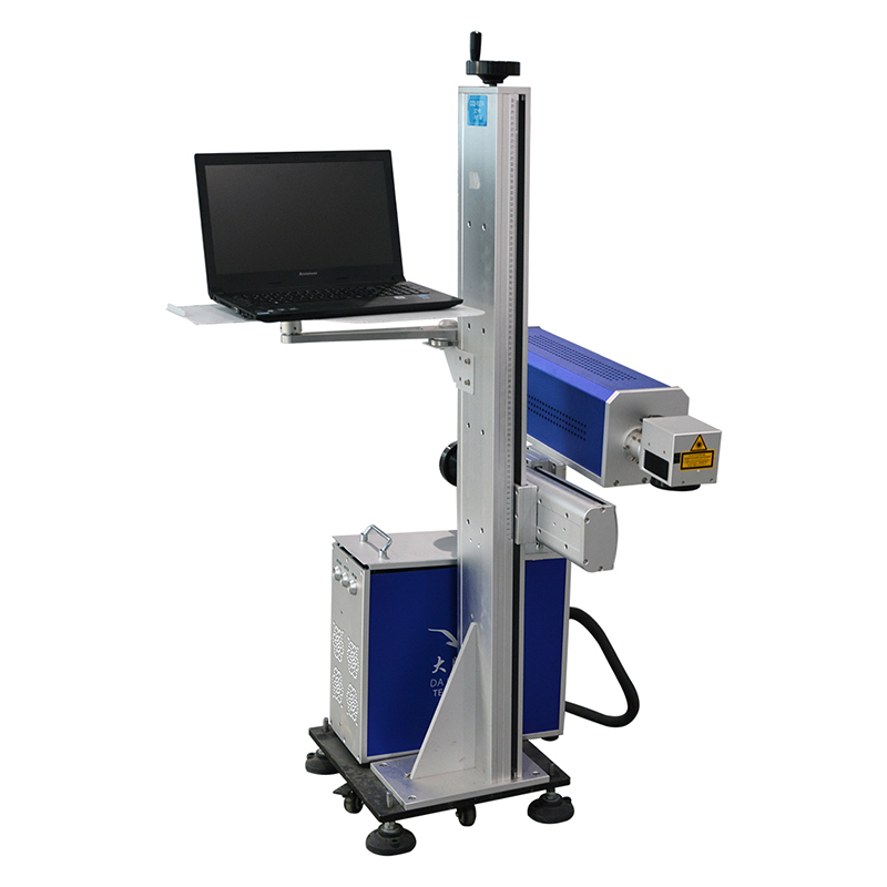 Flying CO2 Laser Marking Machine Laserjet on The Fly 30W 60W from China ...