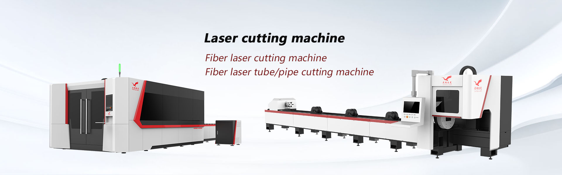 fiber laser cutting machine, laser marking machine OEM, laser welding ...
