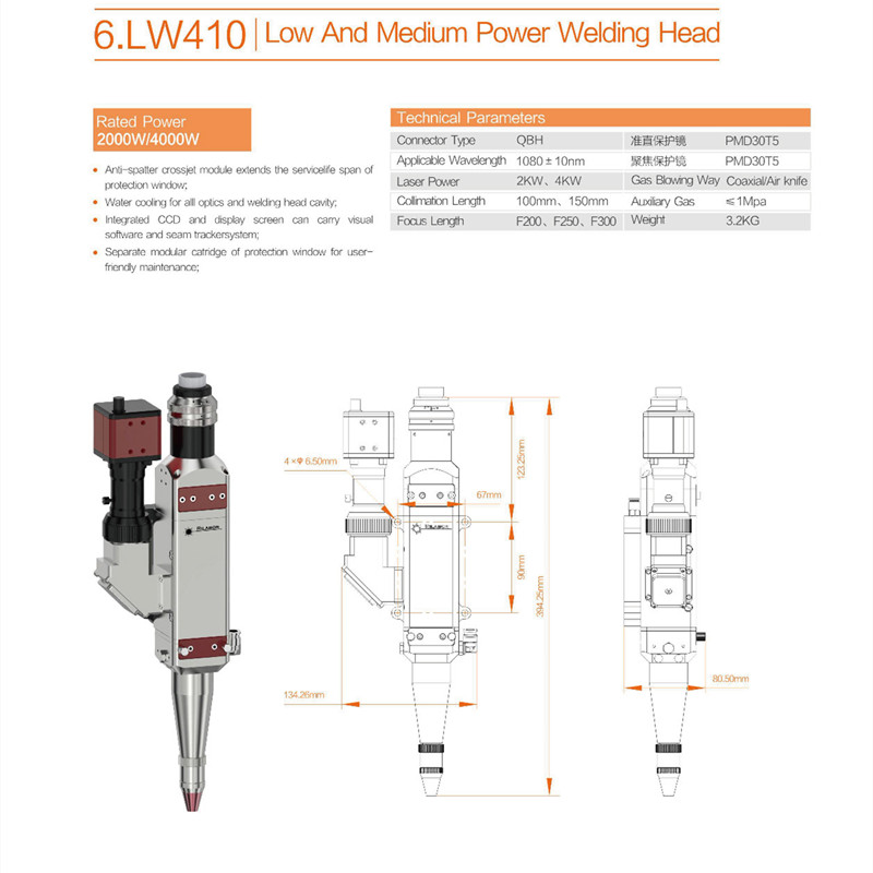 OSPRI LW410 Low and medium power welding head for 2000W/4000W fiber laser welding machine from ...